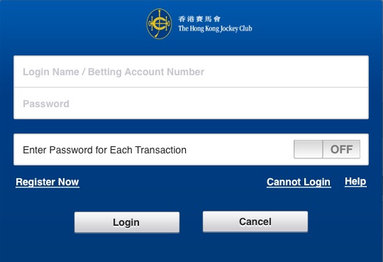 3. Tap “Video” or “Audio” on the left panel when there is a race